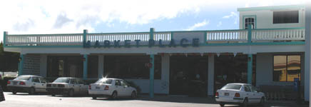 LAKES WORLD ANGUILLA - Contact Lake Grocery or Do It Best Hardware